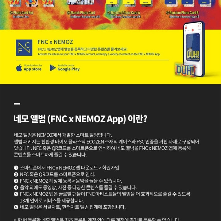 P1Harmony Duh! [Nemo] – Kpop Exchange