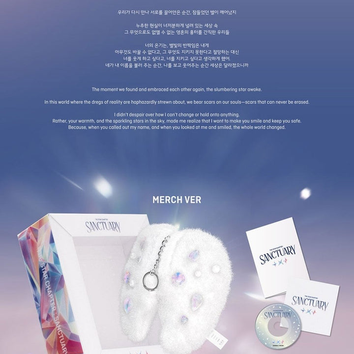 TXT The Star Chapter: Sanctuary - New Album Release – Kpop Exchange