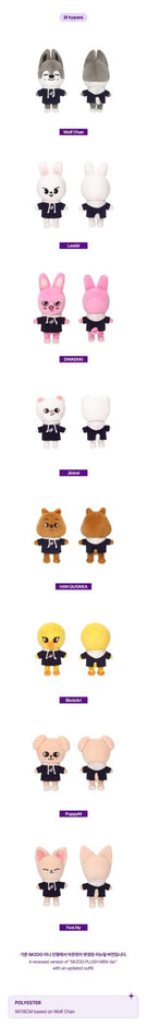 Stray Kids [4th Fanmeeting SKZ'S MAGIC SCHOOL] SKZOO Mini Plush – Kpop ...