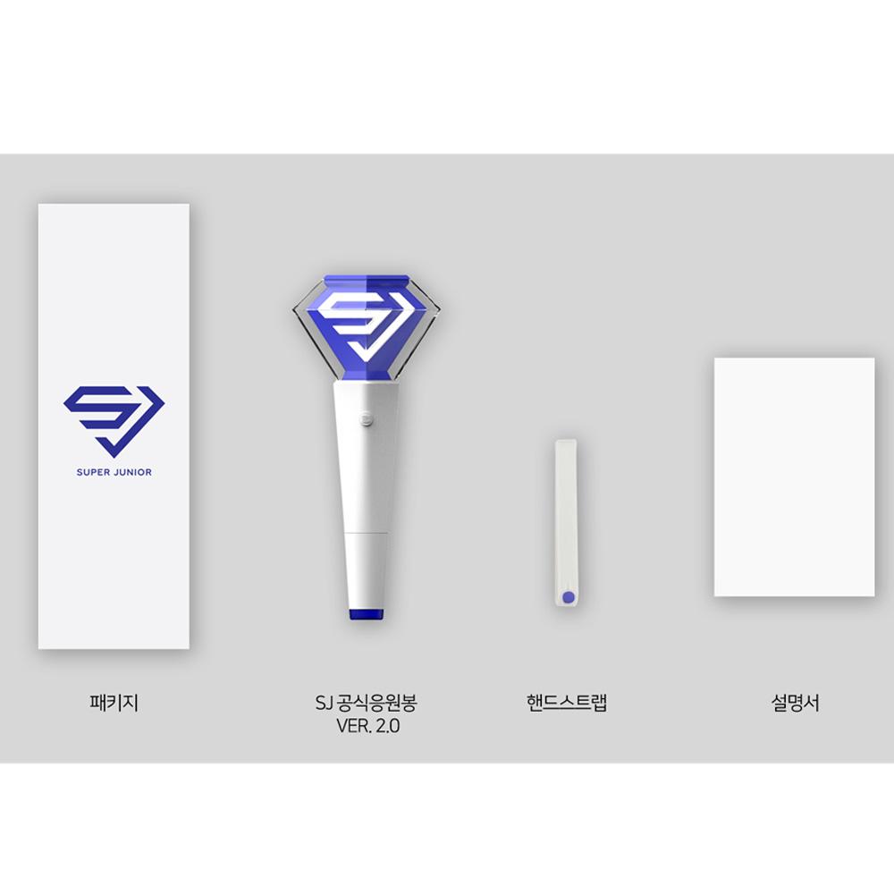 Super Junior Official Light Stick Version 2 – Kpop Exchange